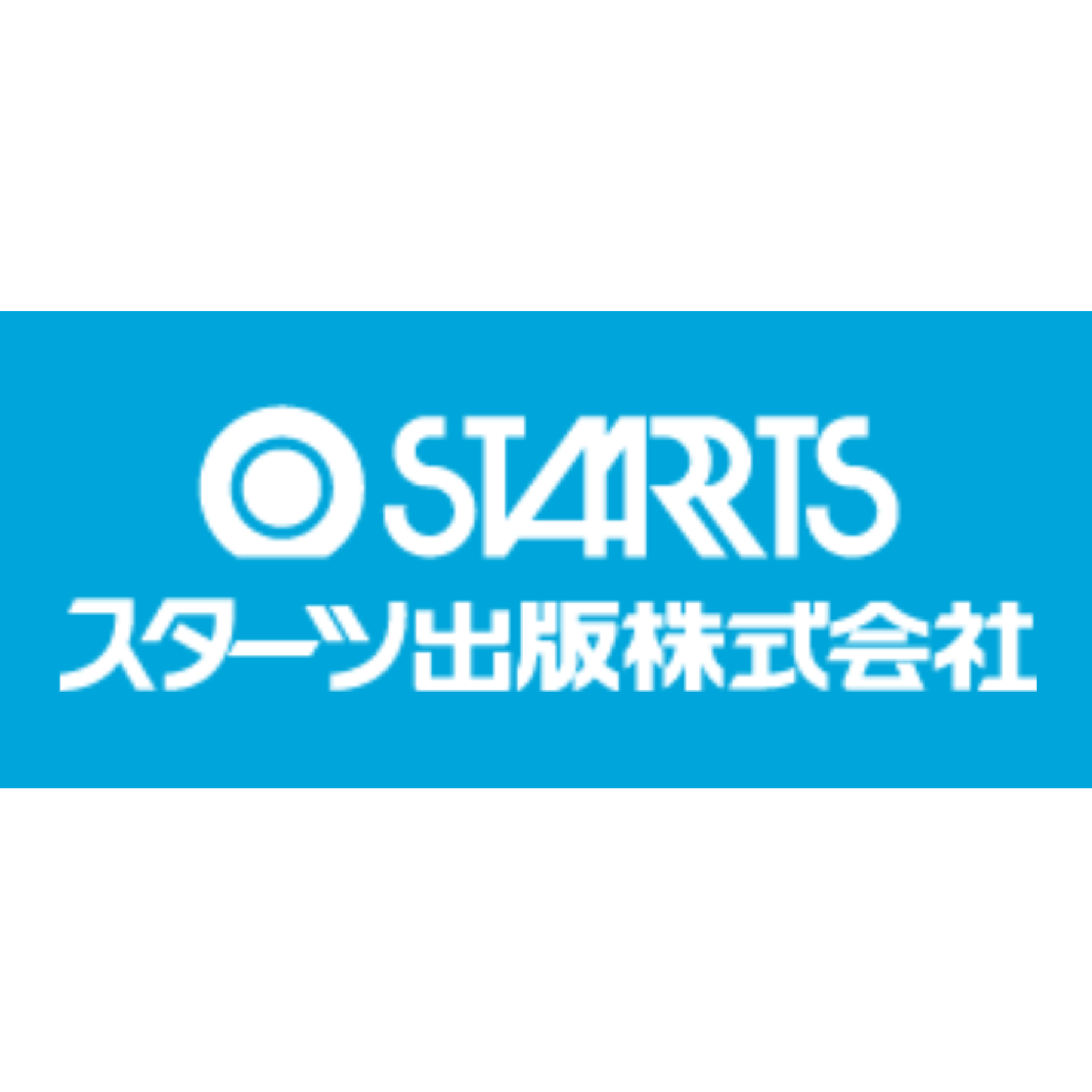 【面接対策】スターツ出版の中途採用面接では何を聞かれるのか | リサコ（Resaco） powered by キャリコネ